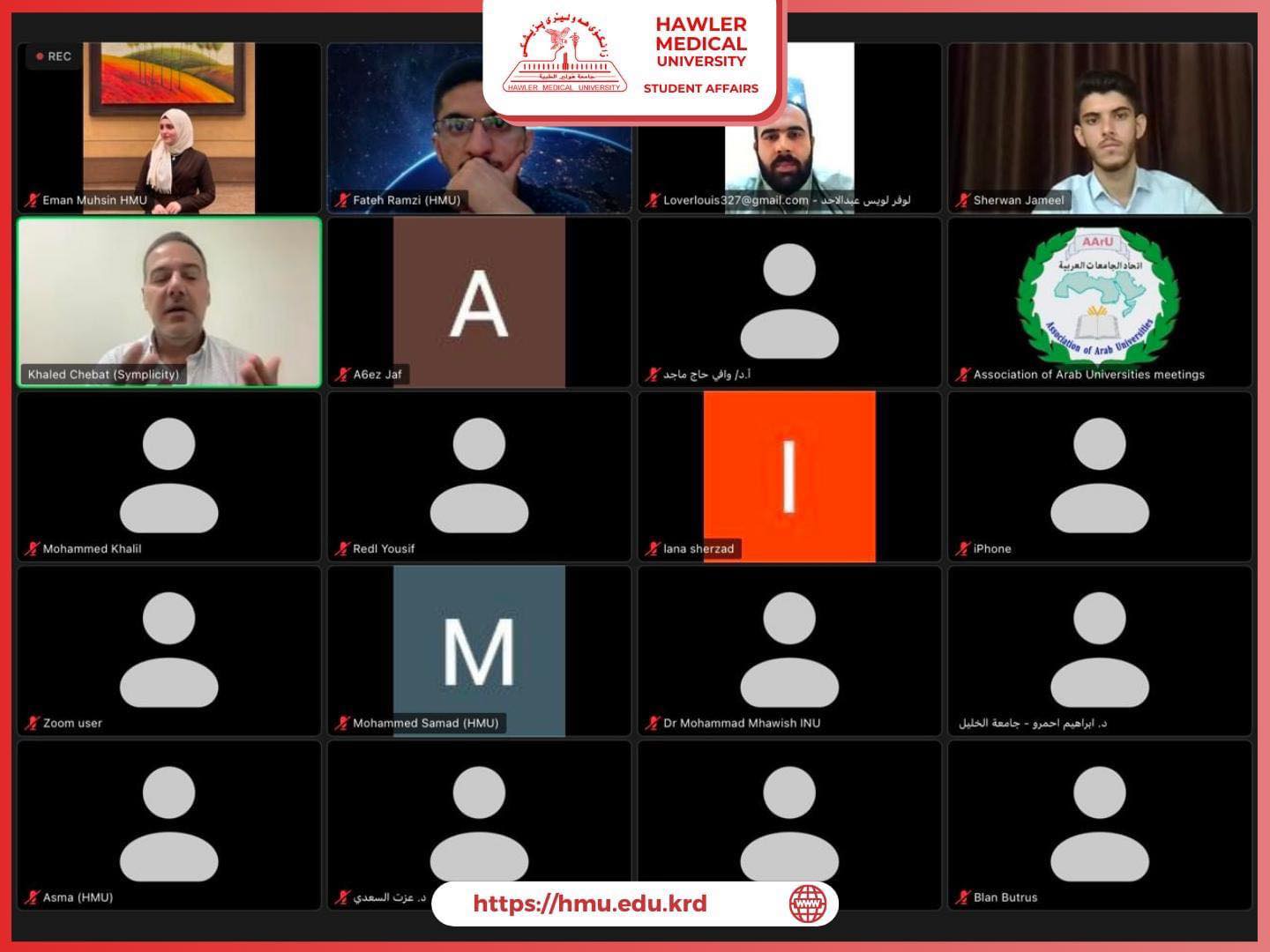 Hawler Medical University - Student Experience and Digital Transformation