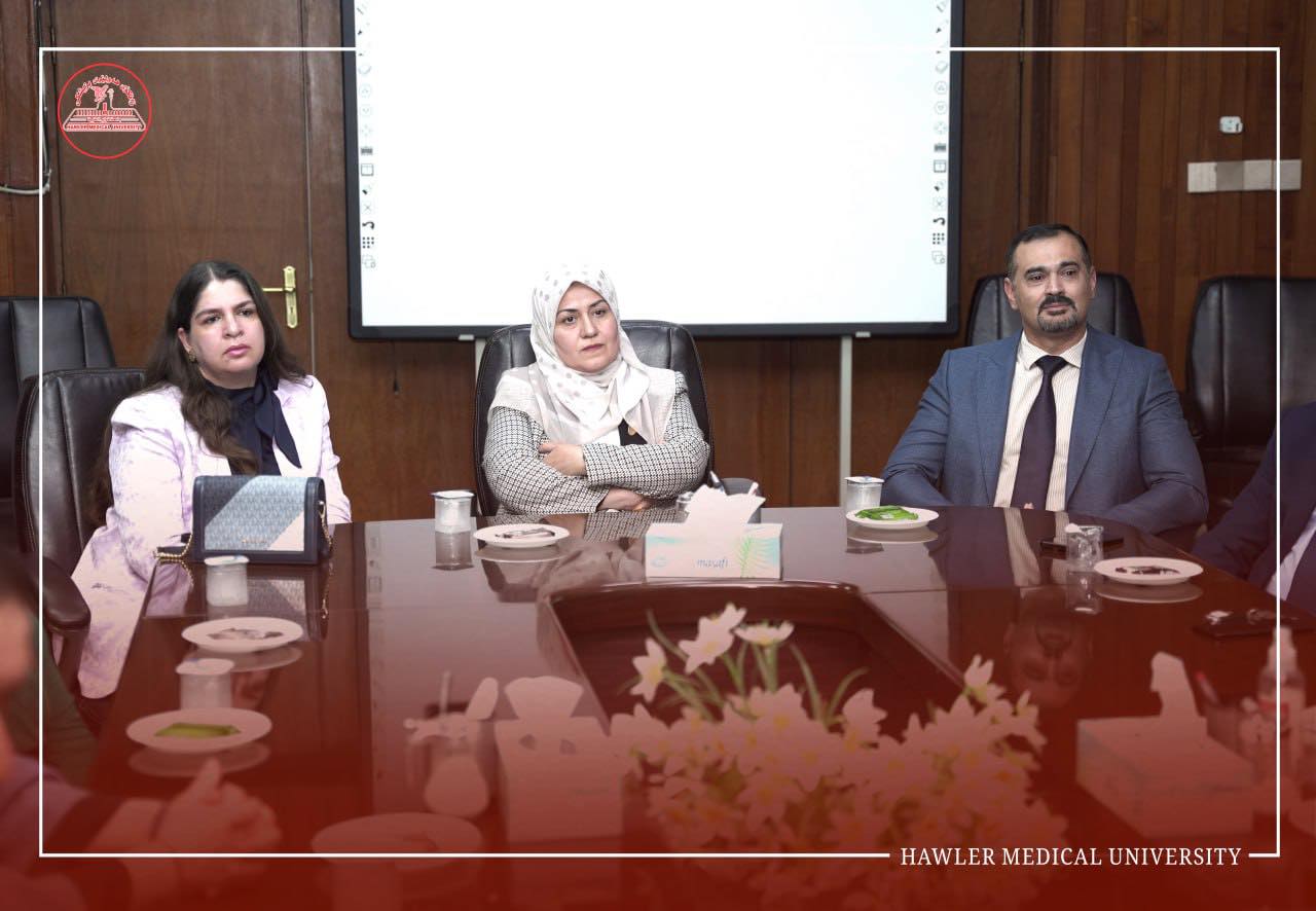 Hawler Medical University - Hawler Medical University