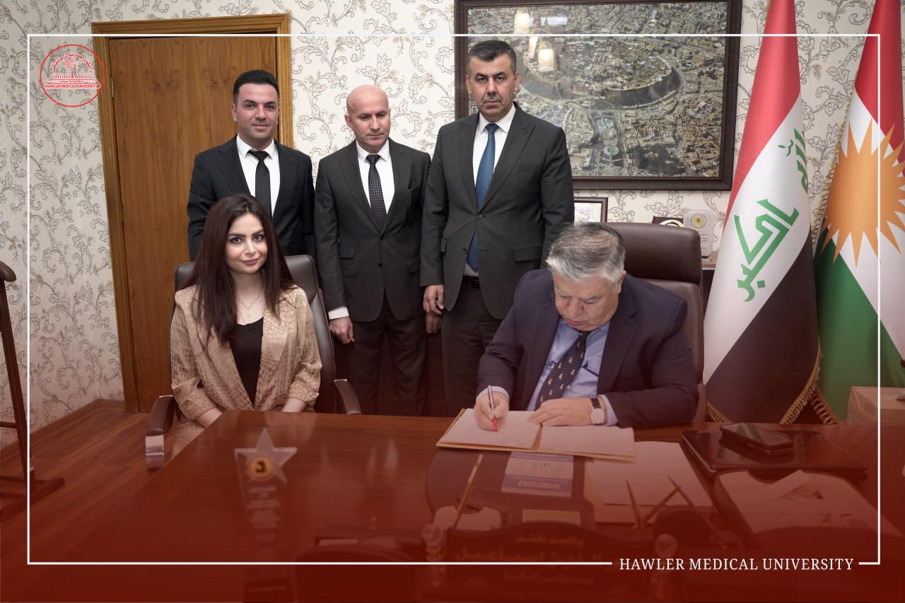 Hawler Medical University - Agreement between the Hawler Medical ...