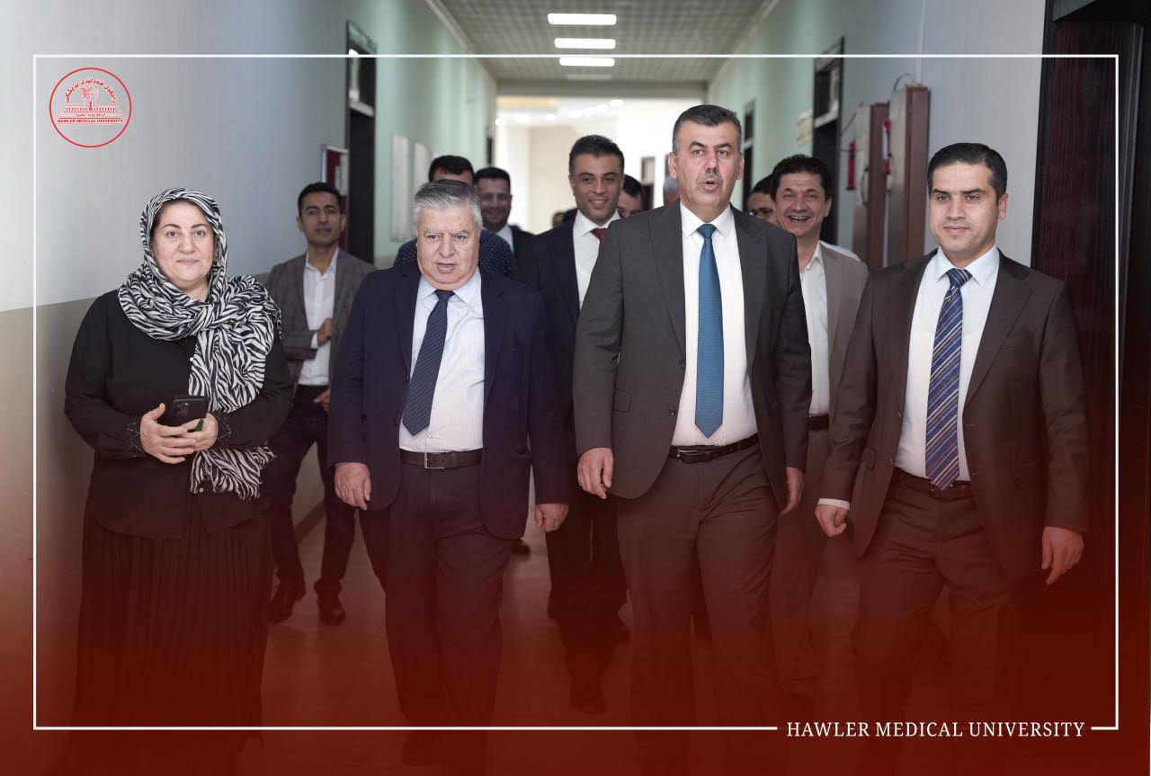 Hawler Medical University - Virtual Pharmacy