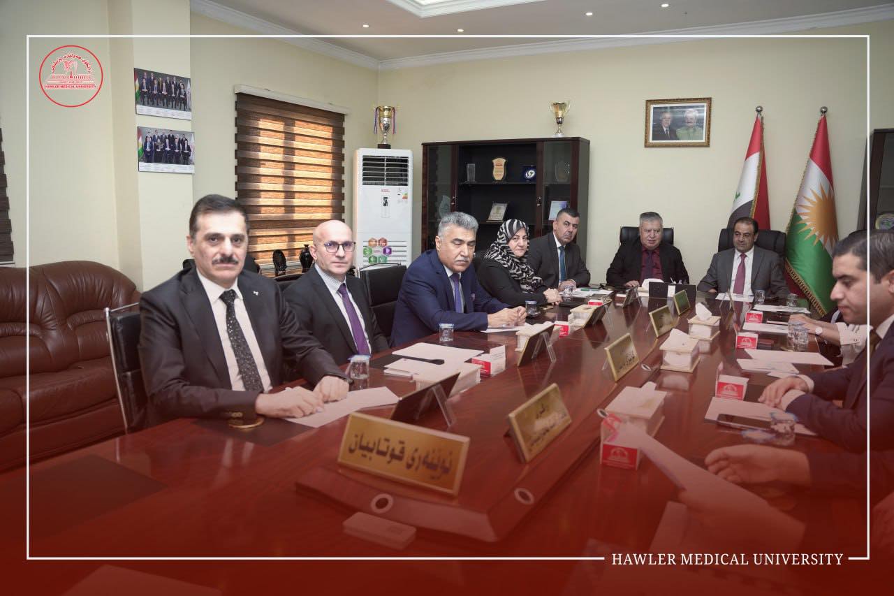 Hawler Medical University - Coordination between Hawler Medical ...