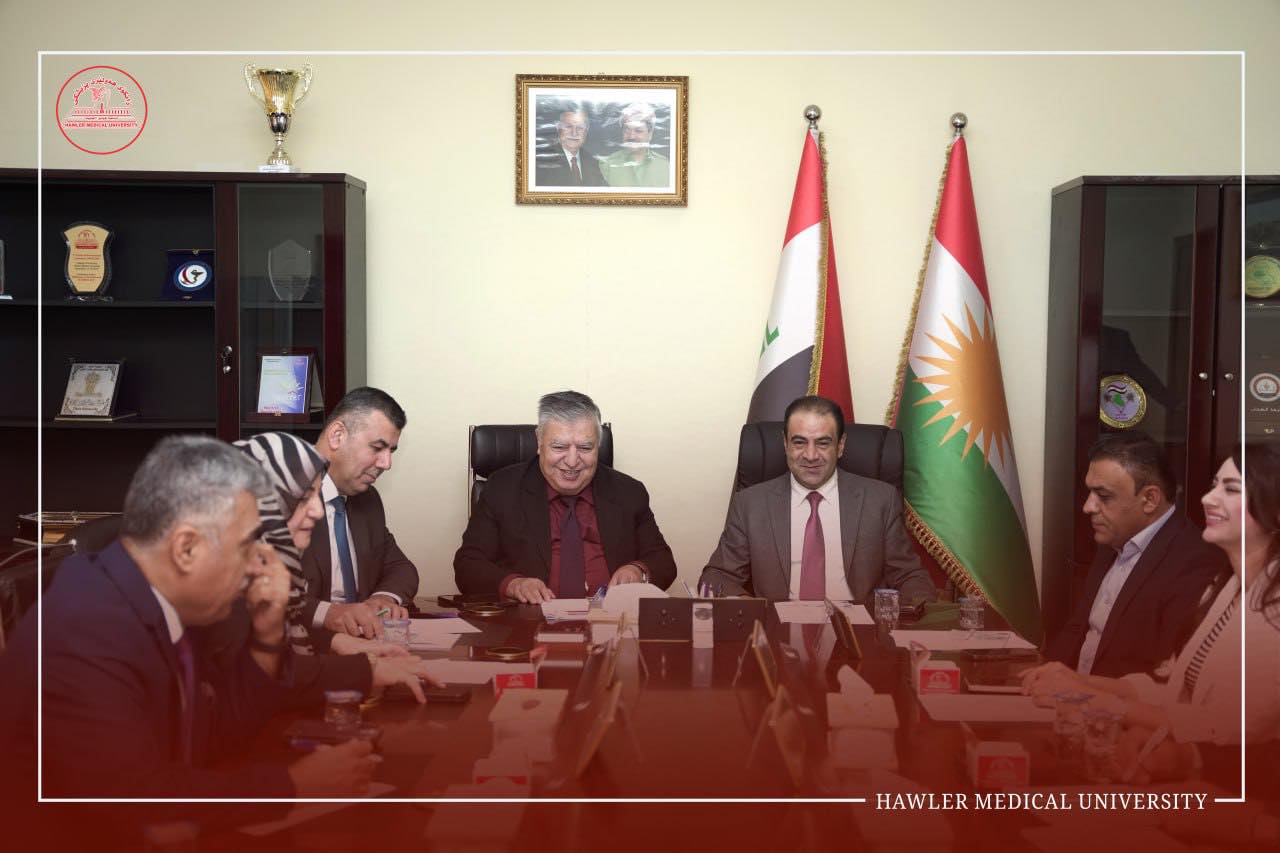 Hawler Medical University - Coordination between Hawler Medical ...