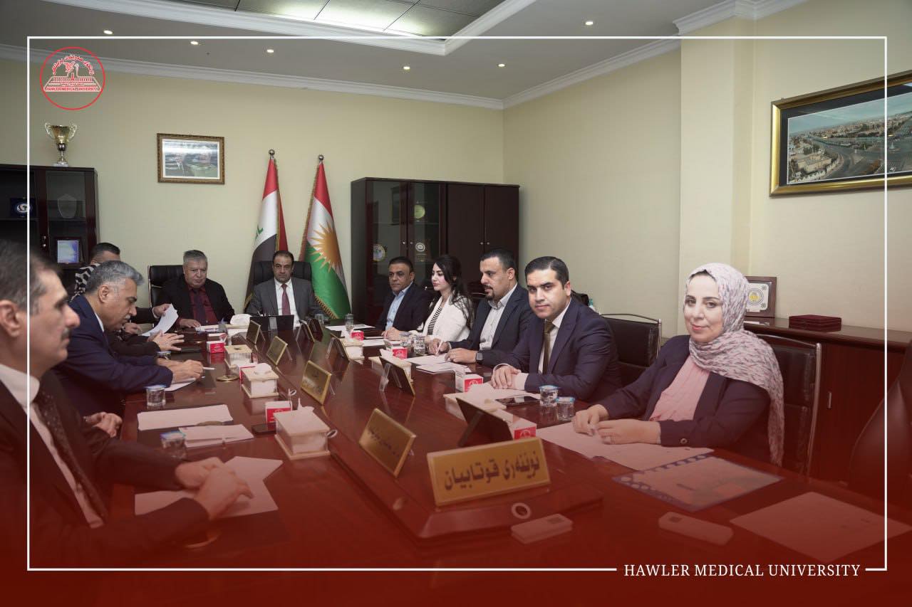 Hawler Medical University - Coordination between Hawler Medical ...